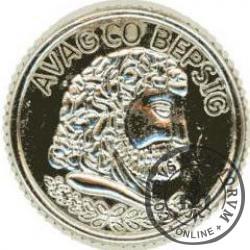 Katalog Monet - Kategoria: Żetony pamiątkowe - Zdjęcie: avag co bepsig ...